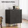 Ebern Designs Fluted Buffet Cabinet With Storage, Modern Sideboard Cabinet With Adjustable ...